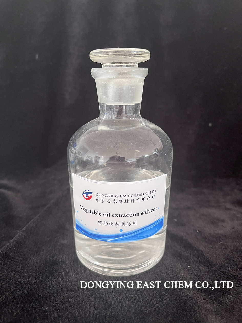 Vegetable oil extraction solvent - Other - Haixing Chemical Group